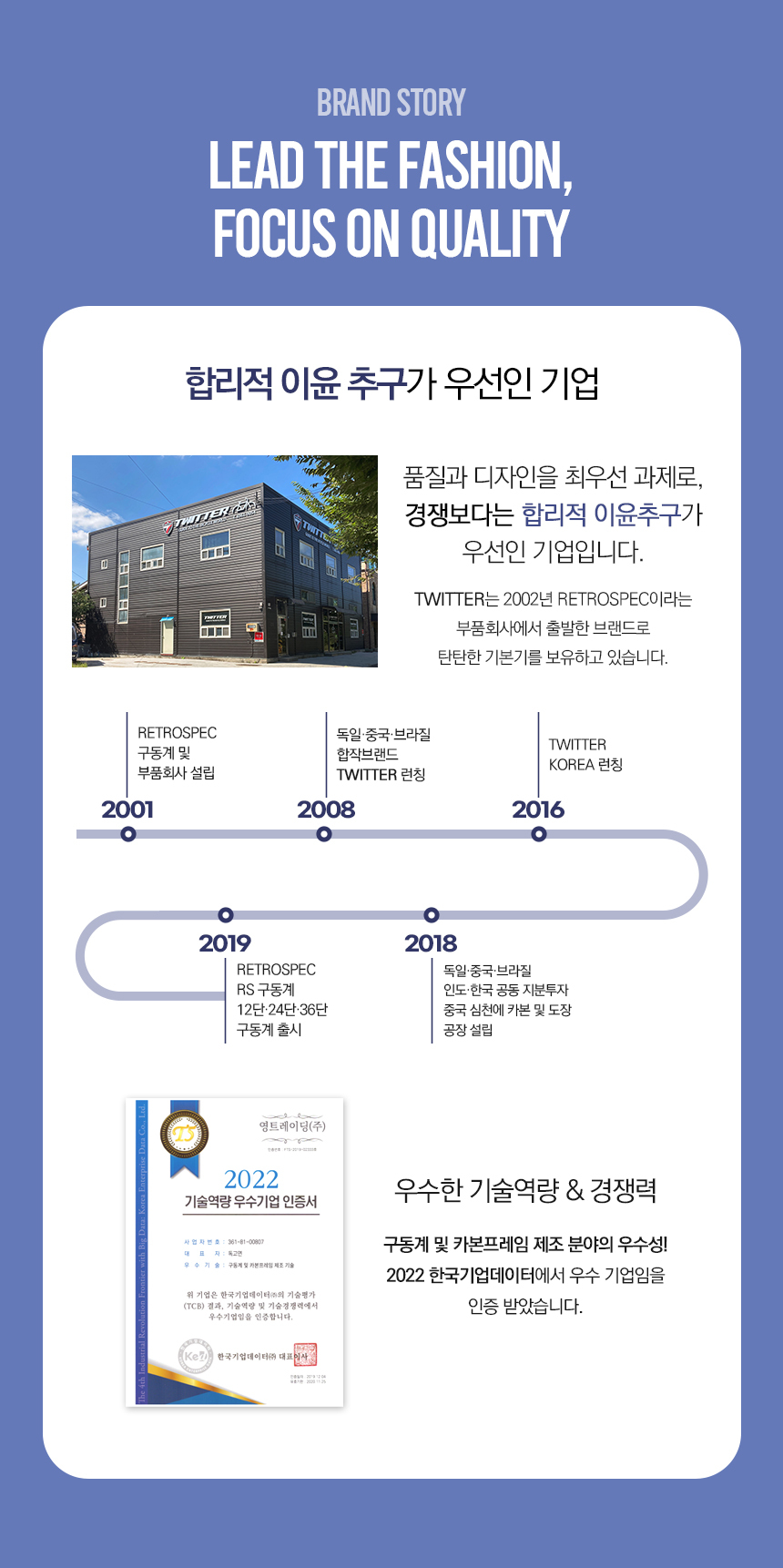 트위터전기자전거 EM8 풀카본 바팡모터 전자변속13단 16A 락샥 디지탈핸들바 : 트위터자전거
